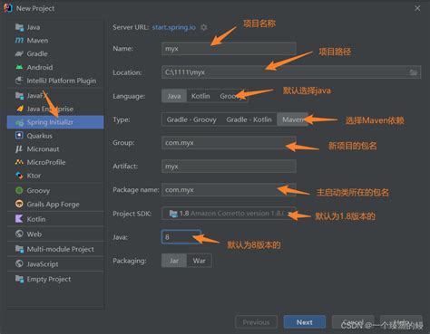Springboot01【入门】spring Boot是一个基于spring的套件它预组装了spring的一系列组件 Csdn博客
