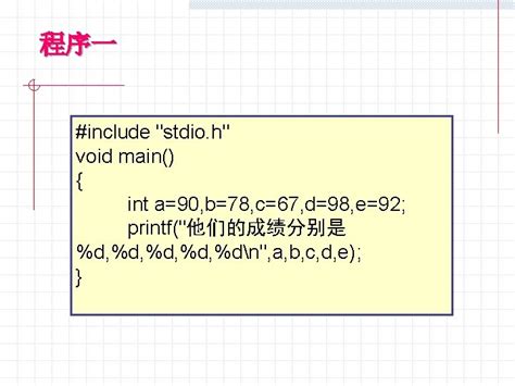Include Stdio H Void Main Int A90 B78