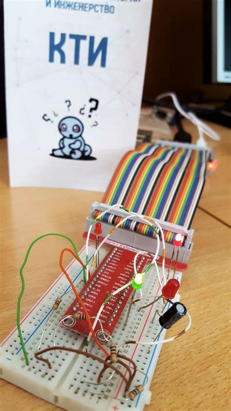 Начин на аплицирање Министерство за образование и наука