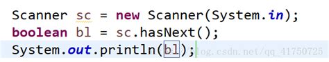 Java中scanner对象中hasnext与next方法浅析schasnext Csdn博客