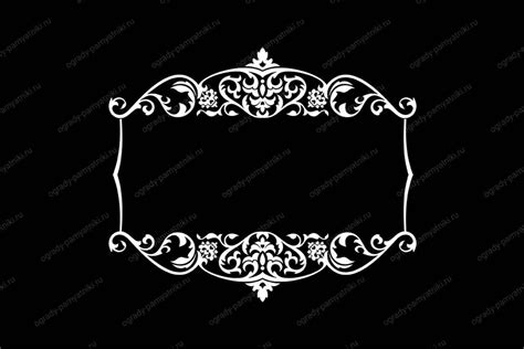 Гравировка рамка 003 1967 2 на могилу заказать от 3000 ₽ в Москве! Цены ...