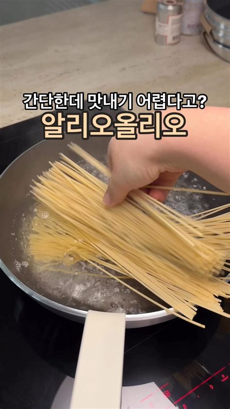 썬데이랑 최은주 🔸국내 최초 이탈리아 직수입 프리미엄 올리브오일🔸 📌잠시후 11시 오픈 합니다~ 이탈리아 시칠리아 전통 올리브 농장에서 귀하게 담은 엑스트라버진 올리브