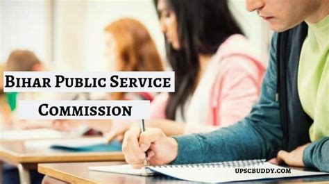 BPSC Exam Date Application Eligibility Syllabus