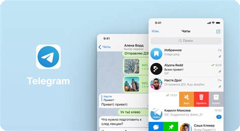 Анимация в Moho от интерфейса до портфолио Школа анимации