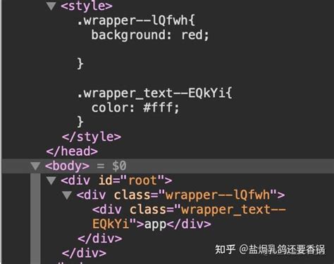 害怕样式冲突？不如试试css module 知乎