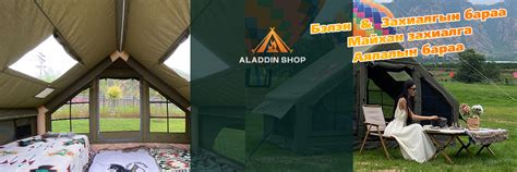 Сэлэнгэ түмэн УИХ ын гишүүн Ч Ундрамын орон нутагт ажиллах үргэлжилж байна УИХ ын гишүүн Ч