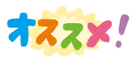 スロToLOVEるダークネスがTRANCE ver 8 7になって変更された出目クソすぎる 激熱まとめ速報