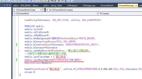 Vs2010 Vc创建rc资源文件vs2010怎么添加rc Csdn博客 Vs2010 Vc创建rc资源文件vs2010怎么添加rc Csdn博客