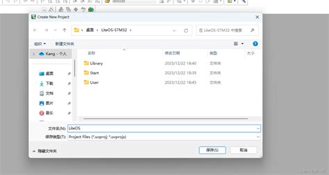 1华为 Liteos M移植stm32f103c8t6（固件库类型） Csdn博客