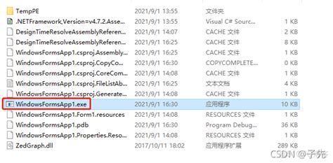 Vs编写ui界面esp32 Wifi Led灯上位机 Vs上位机软件开发教程mob64ca140e0490的技术博客51cto博客
