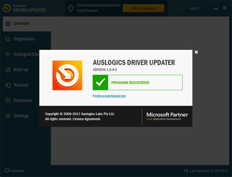 Auslogic Driver Updater Serial Key Mxnew