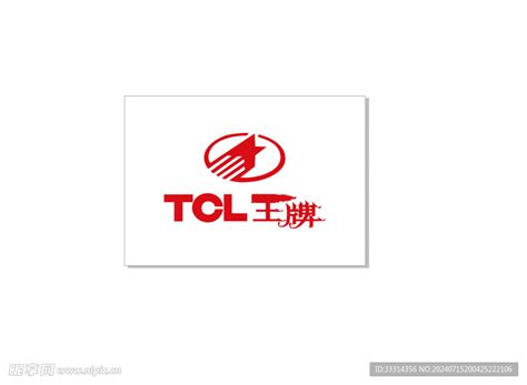 Tcl王牌logo设计图企业logo标志标志图标设计图库昵图网