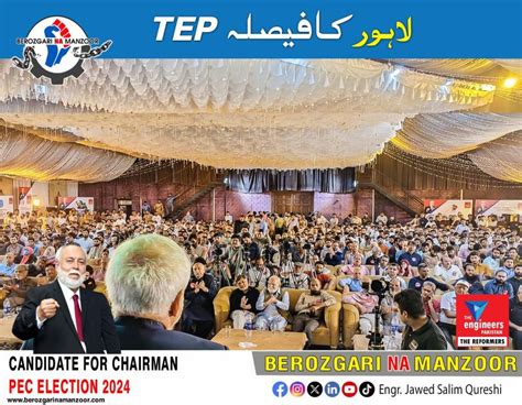 Engr Jawed Salim Qureshi On Linkedin Engineers Youngengineers