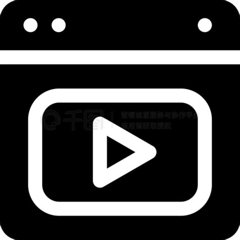 单色网页ui 视频播放器 模板免费下载 Svg格式 512像素 编号48884055 千图网