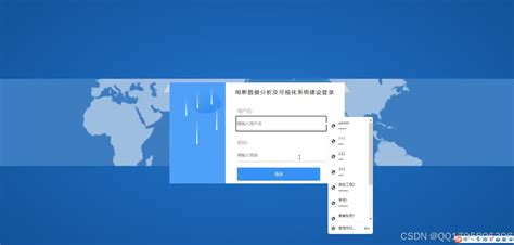 基于python的django的电影数据分析及可视化系统建设系统大数据分析系统源码lw部署文档讲解等基于django的开源框架 Csdn博客