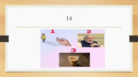 Connection Game Round Name Technical Words Presentation1 2 Pptx Technology Computing