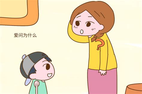 孩子聪不聪明，就看他是否把这些话挂在嘴边，你家孩子中了吗？