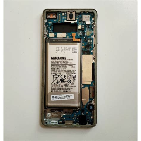 Jual Mesin Samsung S S Plus Sein Shopee Indonesia