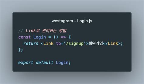 React React React Router