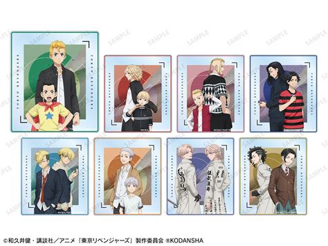 『東京リベンジャーズ』アニメイトフェア In 2024 Amnibus