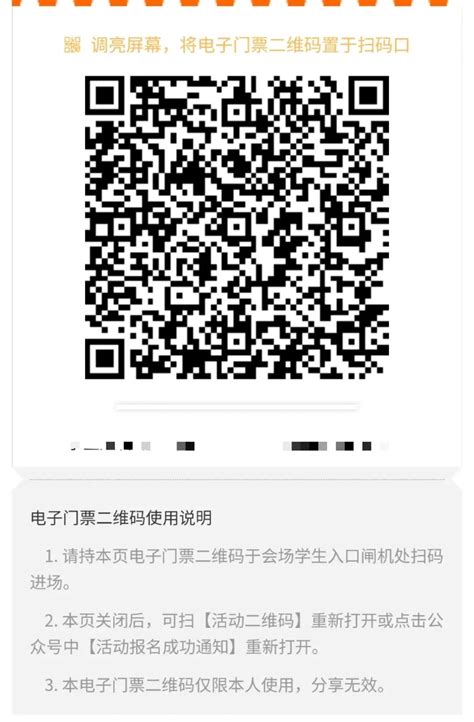 本周六医学类专场招聘会速来 南方医科大学新闻中心