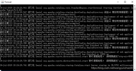 tomcat的启动和窗体隐藏 tomcat怎么设置启动不显示cmd命令窗口 csdn博客