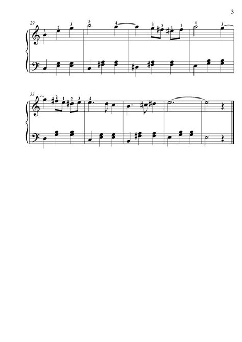 악보 히사이시 조 인생의회전목마 하울의움직이는성 Ost By 꿈꾸는콩심이