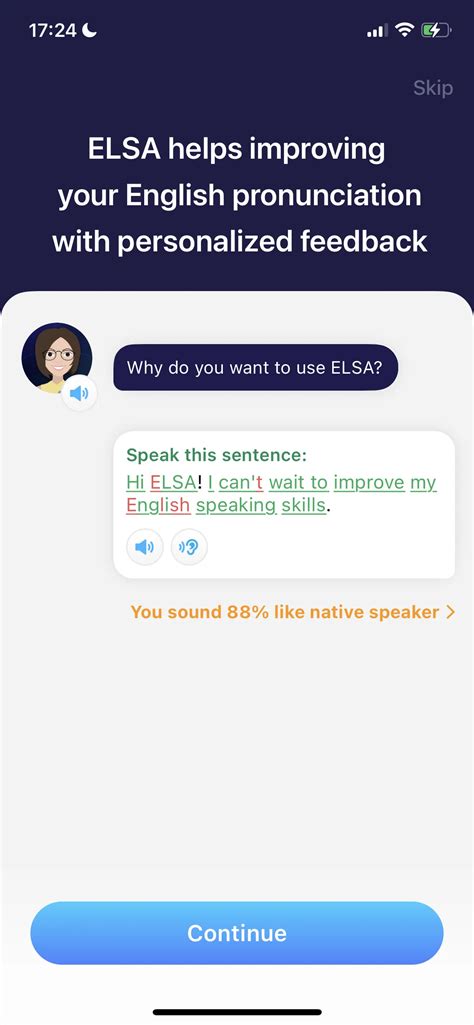 ELSAのUIデザイン一覧2023年7月版 UI Pocket