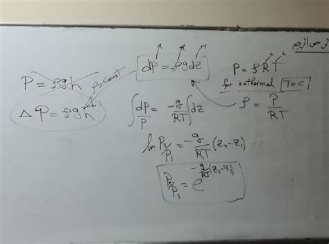 Solved I Need To You To Provide A Proof For Pv Gamma C