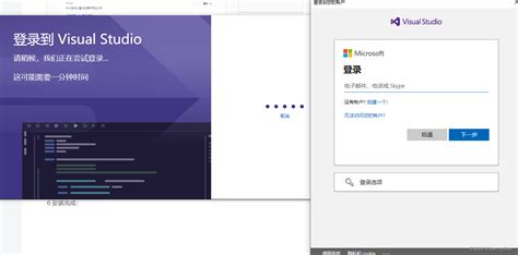 Ue5项目打包发布windows需要安装插件ue5 打包环境 Vs安装 Csdn博客