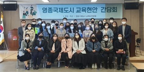 인천 중구 영종국제도시 가칭 하늘1초 ·가칭 하늘4초 신설승인 확정