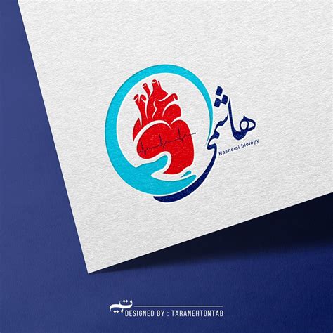 طراحی لوگو برای دبیر زیست شناسی Taraneh Tontab