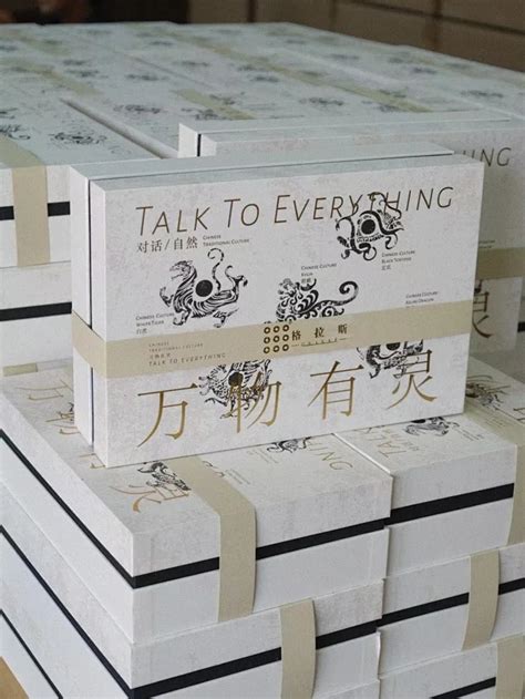 到目前为止快递出去了5000 ，0破损！