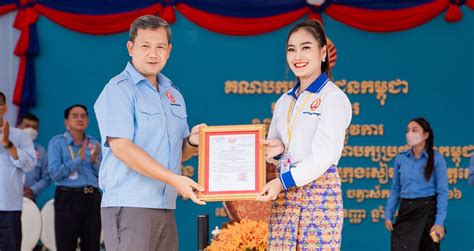 អ្នក ឃ្លាំមើល ជំរុញ ឱ្យ តុលាការ កោះហៅ លោក ហ៊ុន ម៉ាណែត ទៅ សាកសួរ ពាក់ព័ន្ធ សំណុំរឿង ឧកញ៉ា ឡេង