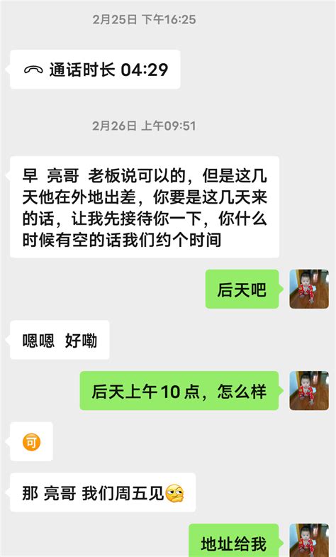 针对于基于surging的dotnetty组件内存泄漏问题 Fanly11 博客园