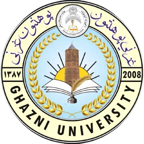 غزني پوهنتون د څېړنو او علمي مجلې معاونیت د خپلو کړنو او لاسته راوړنو