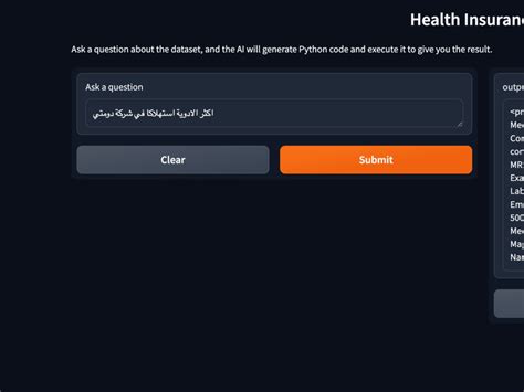 Custom Ai Model For Classification Prediction Or Object Detection