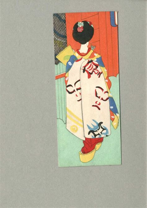 木版 絵封筒 美人画 隈取柄の帯
