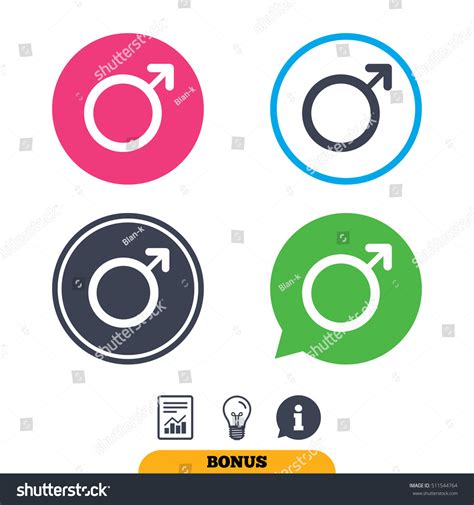 Male Sign Icon Male Sex Button Stock Vector Royalty Free Shutterstock