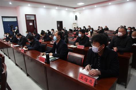 商水政银企对接座谈会召开 中华龙都网 周口报业传媒集团主办 河南省重点新闻网站
