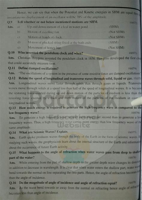 Matric 10th Class Physics Chapter 10 Short Questions 10th Physics Notes Ratta Pk