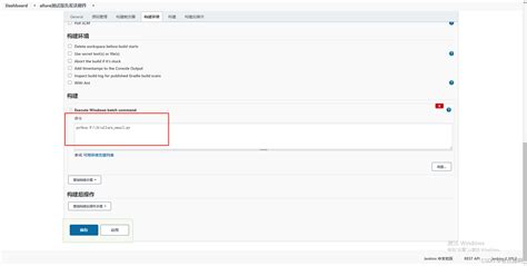 继续集成jenkinsallurepytestpython邮件发送（报告截图selenium实现）python钉钉机器人通知jenkinsallure报告怎么截图发邮件正文 Csdn博客