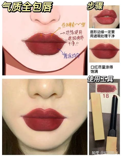 夏季美妆单品来袭 让你成为最美的小仙女 知乎