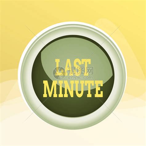 写笔记显示最后一分钟在事件发生前最迟可能时间完成或发生的业务概念彩色球体开关中心高清图片下载 正版图片506427618 摄图网 写笔记显示最后一分钟在事件发生前最迟可能时间完成或发生的业务概念彩色球体开关中心高清图片下载 正版图片506427618 摄图网