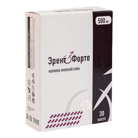 Rendez Vous РАНДЕВУ ВОЗБУДИТЕЛЬ купить в Москве 🏥 АПТЕКА БАРАТО