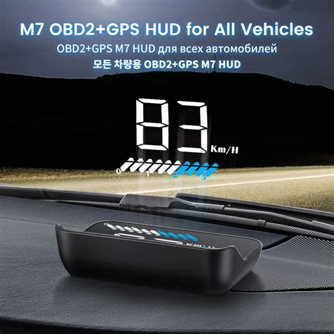 Gearelec M7 Gps Hud 자동차 Obd2 듀얼 시스템 헤드 업 디스플레이 속도계 과속 전압 알람 지우기 오류 코드