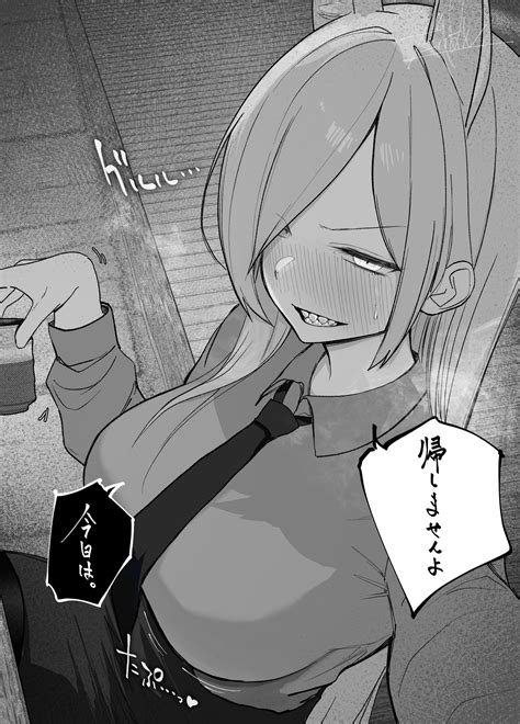 Kanna Blue Archive Drawn By Dio Nand Danbooru