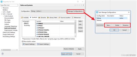 Stm32cubemx配置keil5aceryt的技术博客51cto博客