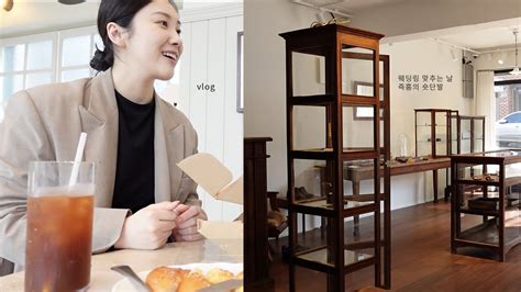 Vlog 봄 맞이 즉흥의 숏단발 좋아하는 곳에서 웨딩링 맞추고 너븐재 쇼핑 천천히 준비해가야지 Youtube