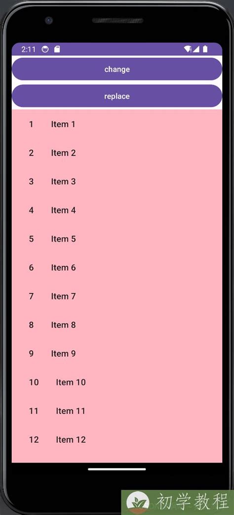 Androidconstant Expression Required 初学教程